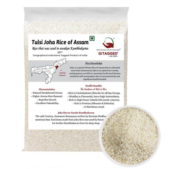 Buy Authentic Assam Products Online | GiTAGGED